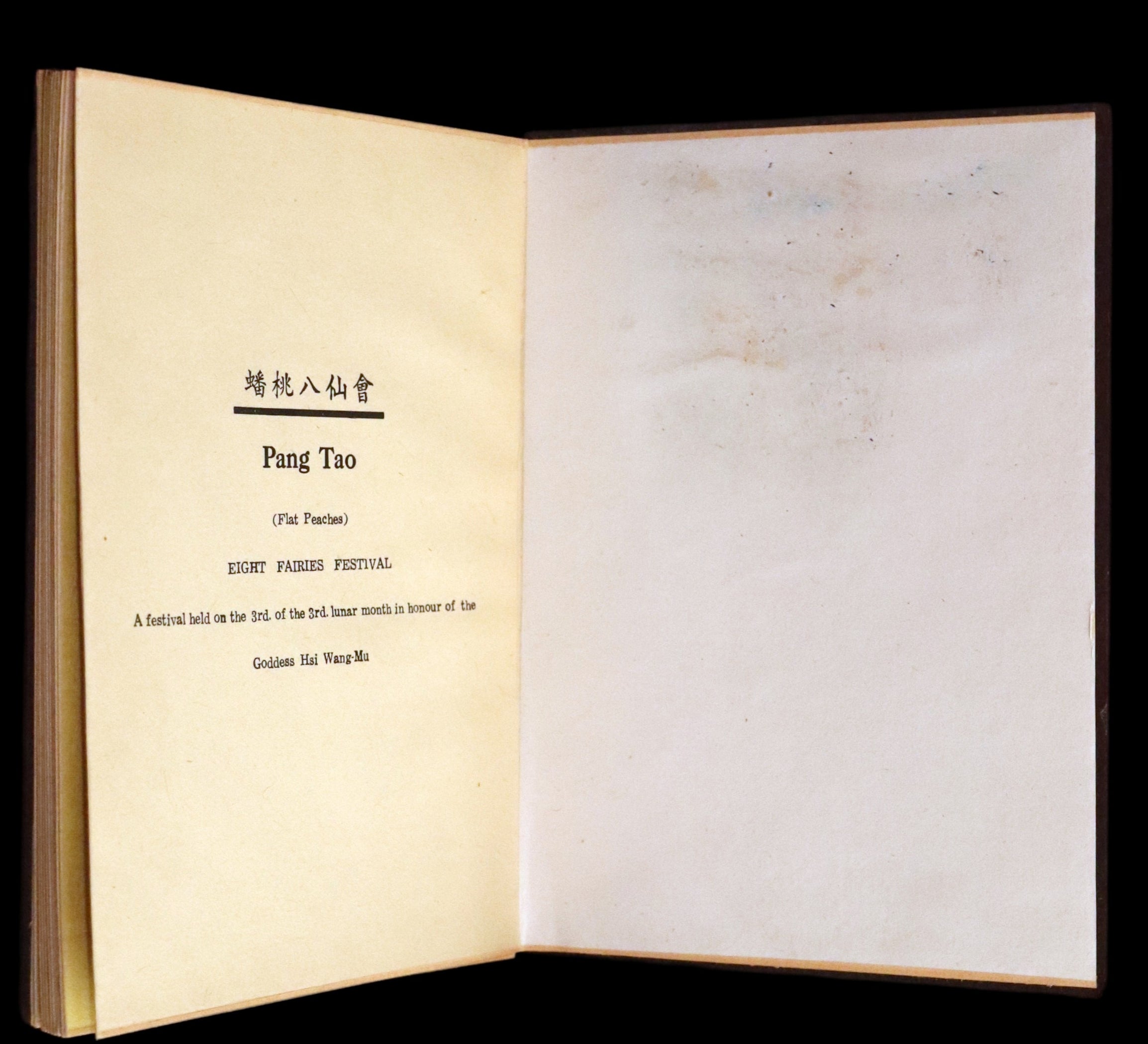 1920 Rare Chinese English Book - EIGHT FAIRIES Festival (In Honor Of ...