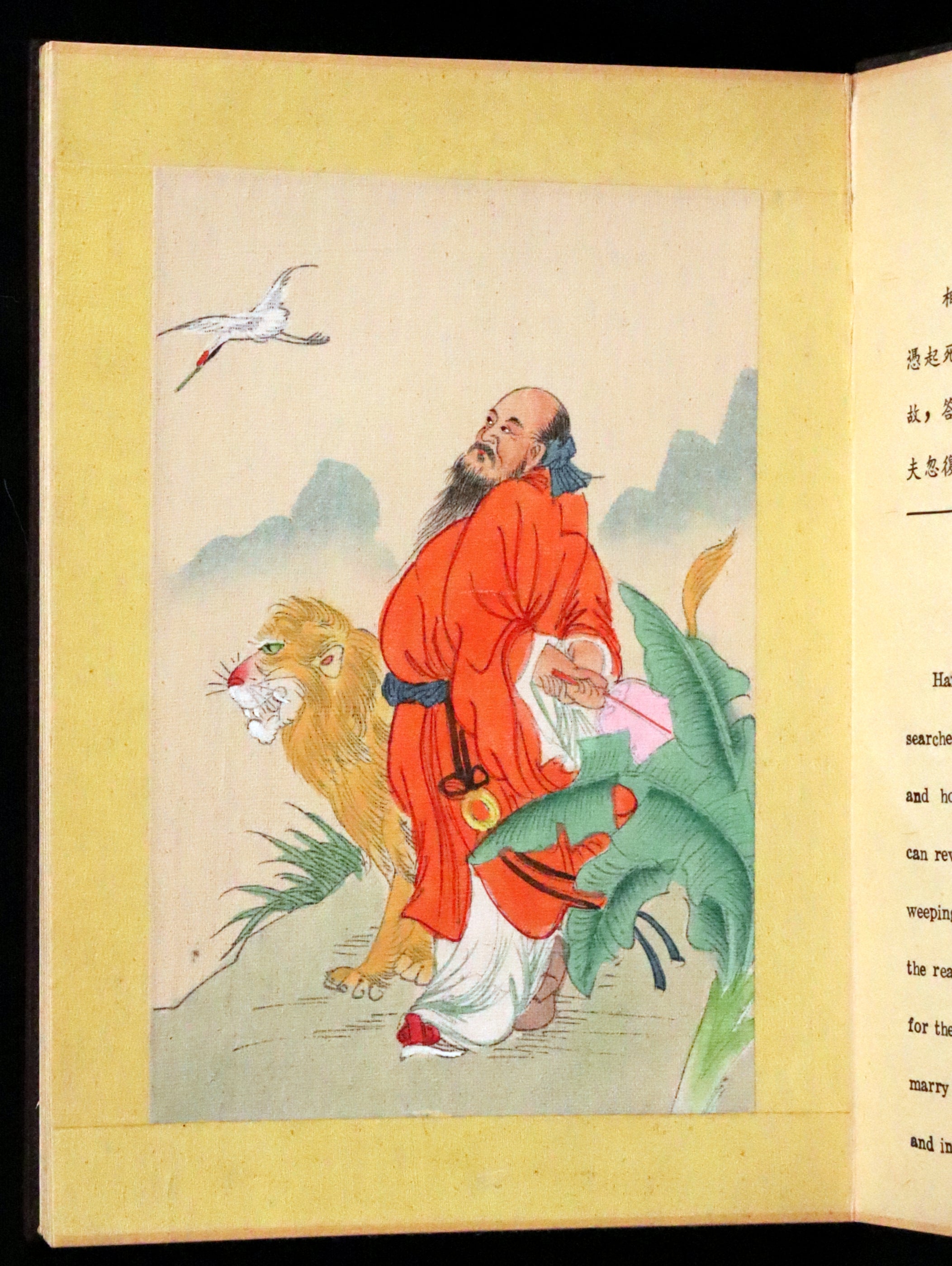 1920 Rare Chinese English Book - EIGHT FAIRIES Festival (In Honor Of ...