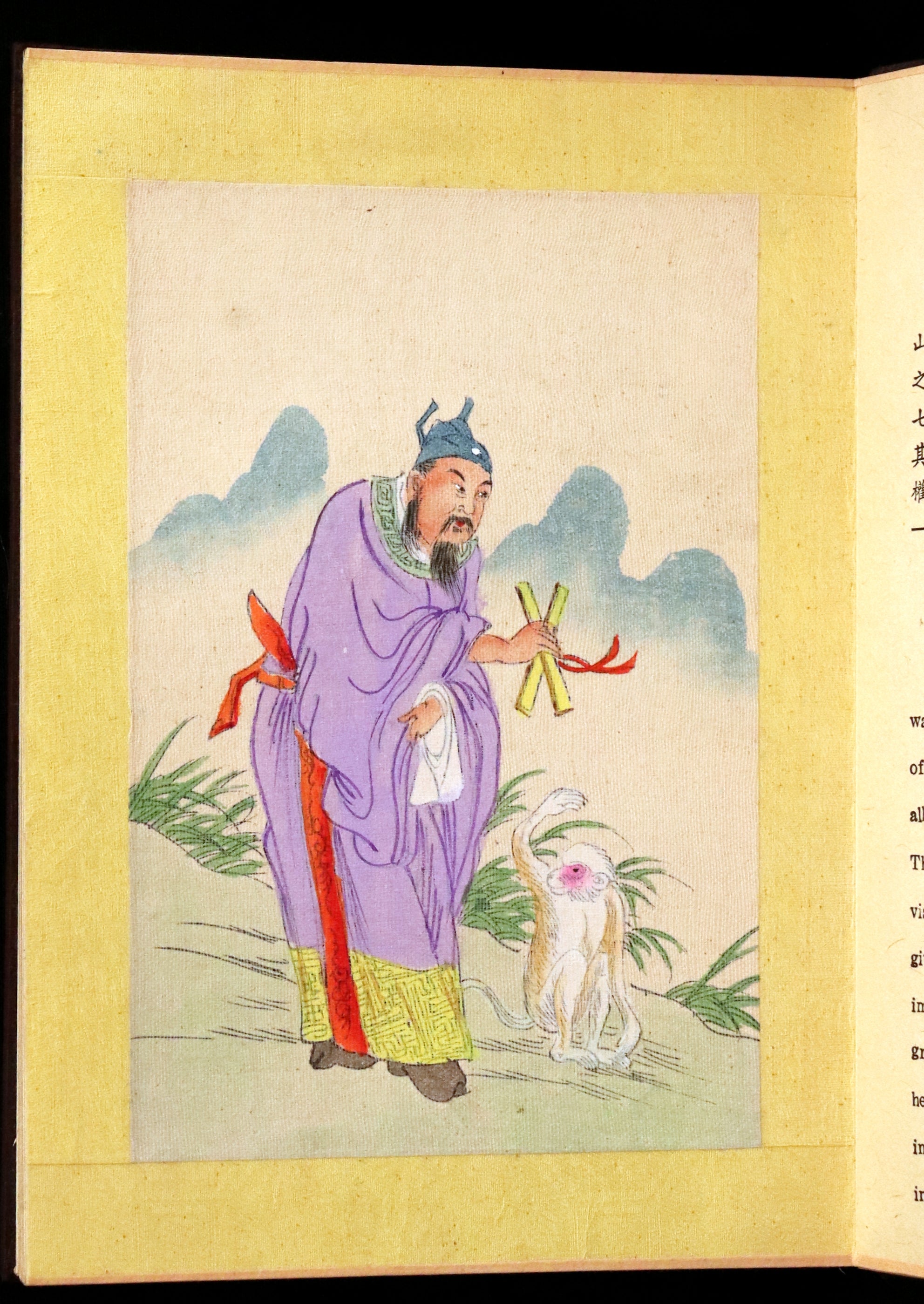 1920 Rare Chinese English Book - EIGHT FAIRIES Festival (In Honor Of ...