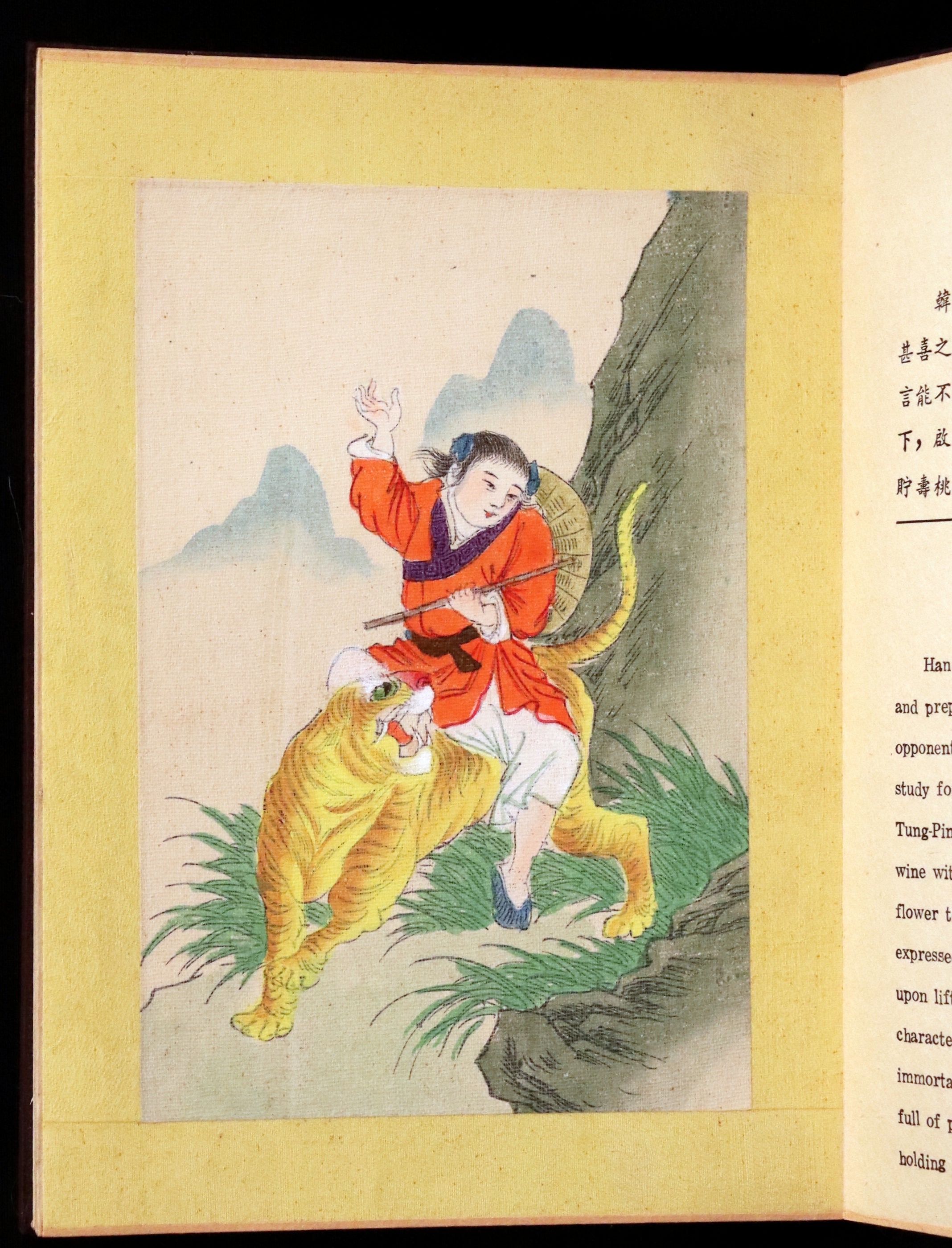 1920 Rare Chinese English Book - EIGHT FAIRIES Festival (In Honor Of ...