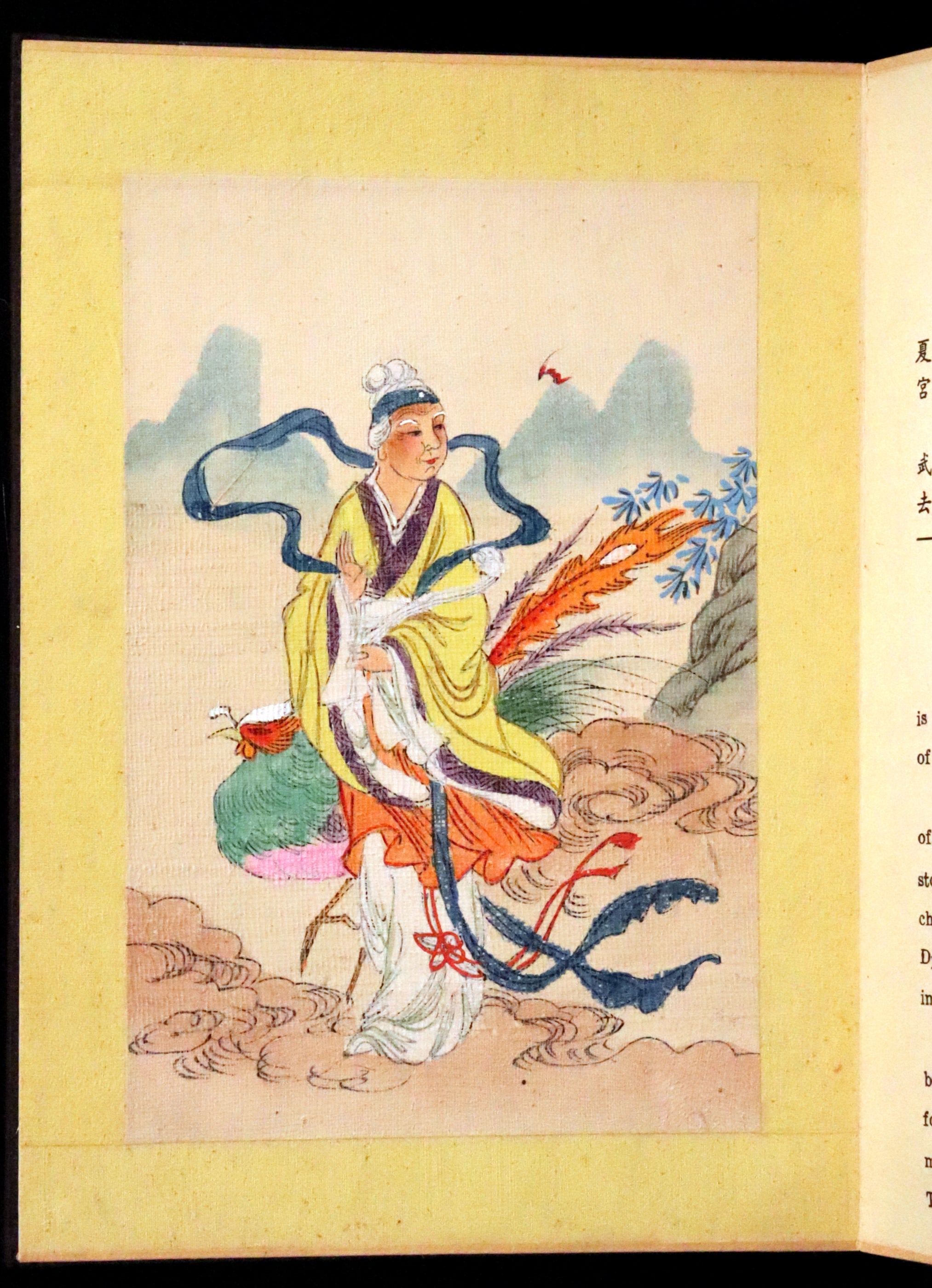 1920 Rare Chinese English Book - EIGHT FAIRIES Festival (In Honor Of ...