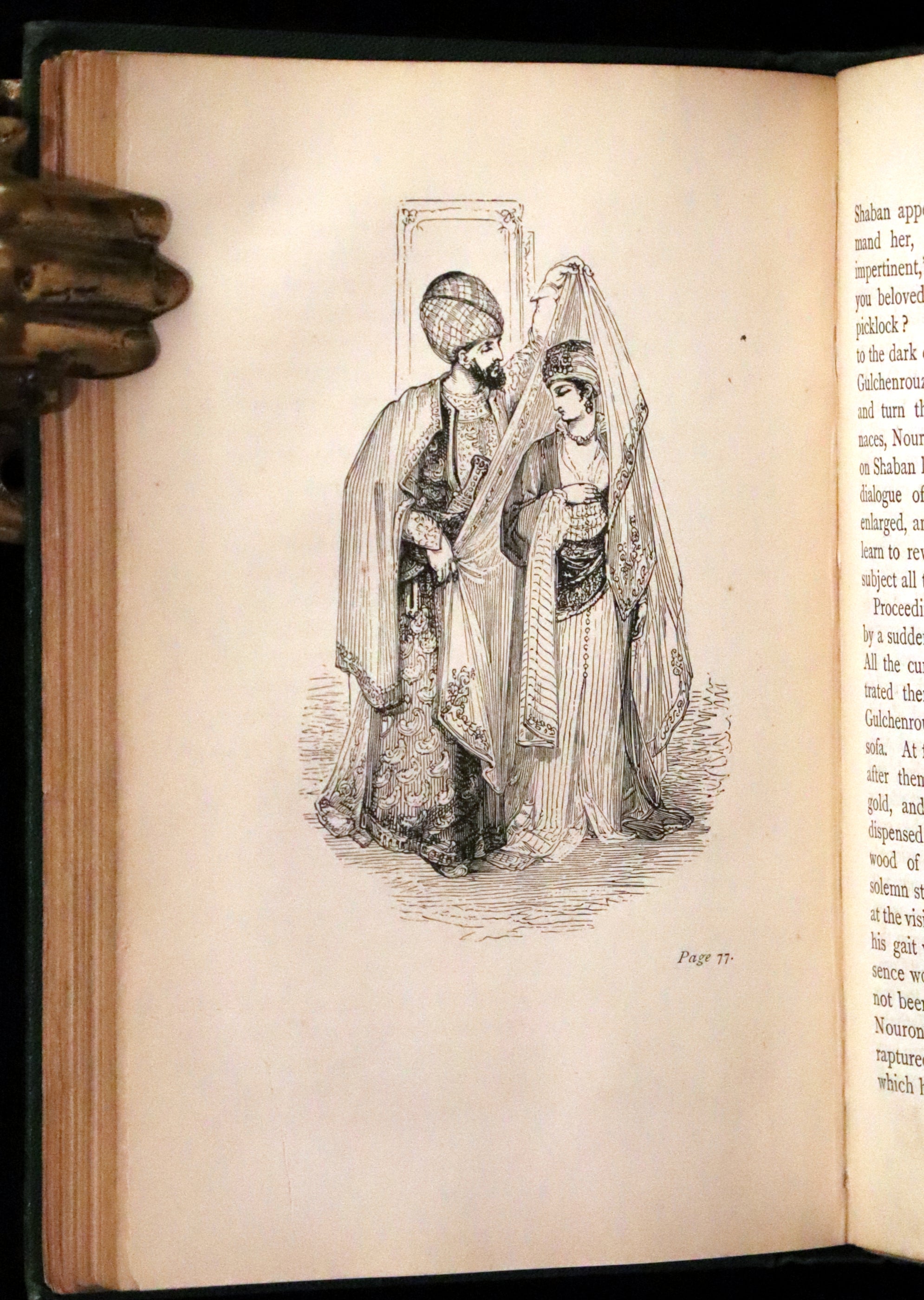 1868 Rare Gothic Book - Vathek, an Arabian Tale by William Thomas ...