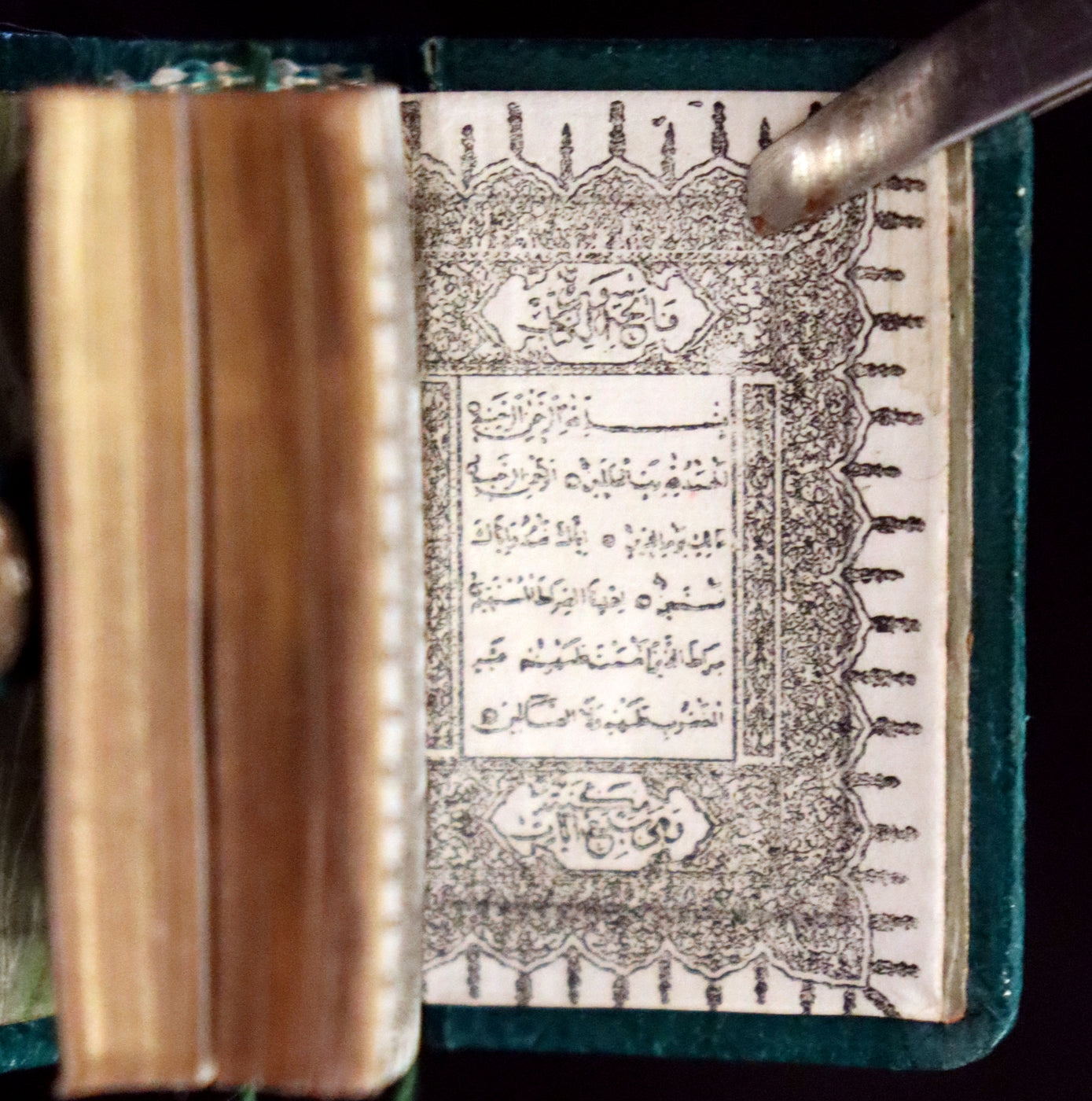 1920 Rare Miniature Arabic Book, The Koran, Quran by Steinbrener Magni ...