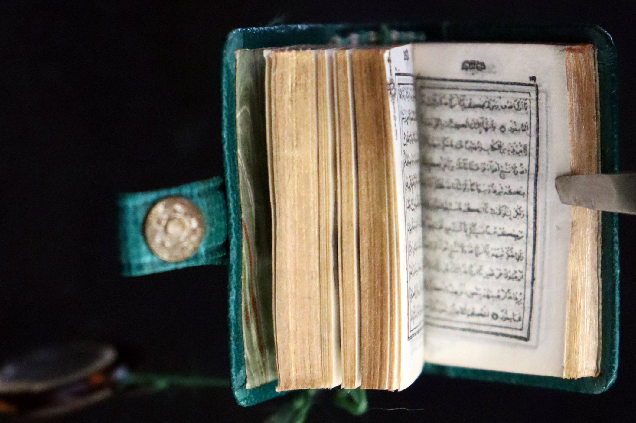 1920 Rare Miniature Arabic Book, The Koran, Quran by Steinbrener Magni ...