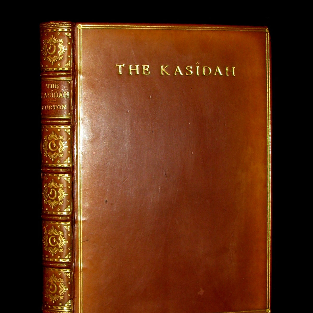 1925 Rare 1stED - Richard Burton's The Kasidah Of Haji Abdu El-Yezdi ...